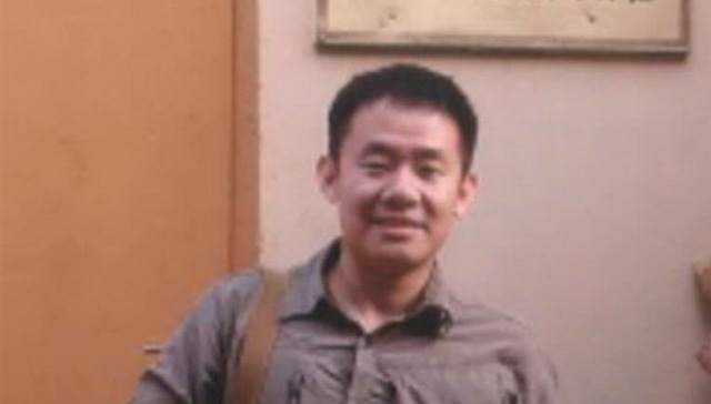 这位遭伊朗判刑、让美国叫屈的“美籍华人间谍”是谁？ | 界面新闻