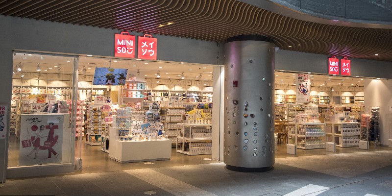 Miniso plans second listing in Hong Kong-Jiemian Global