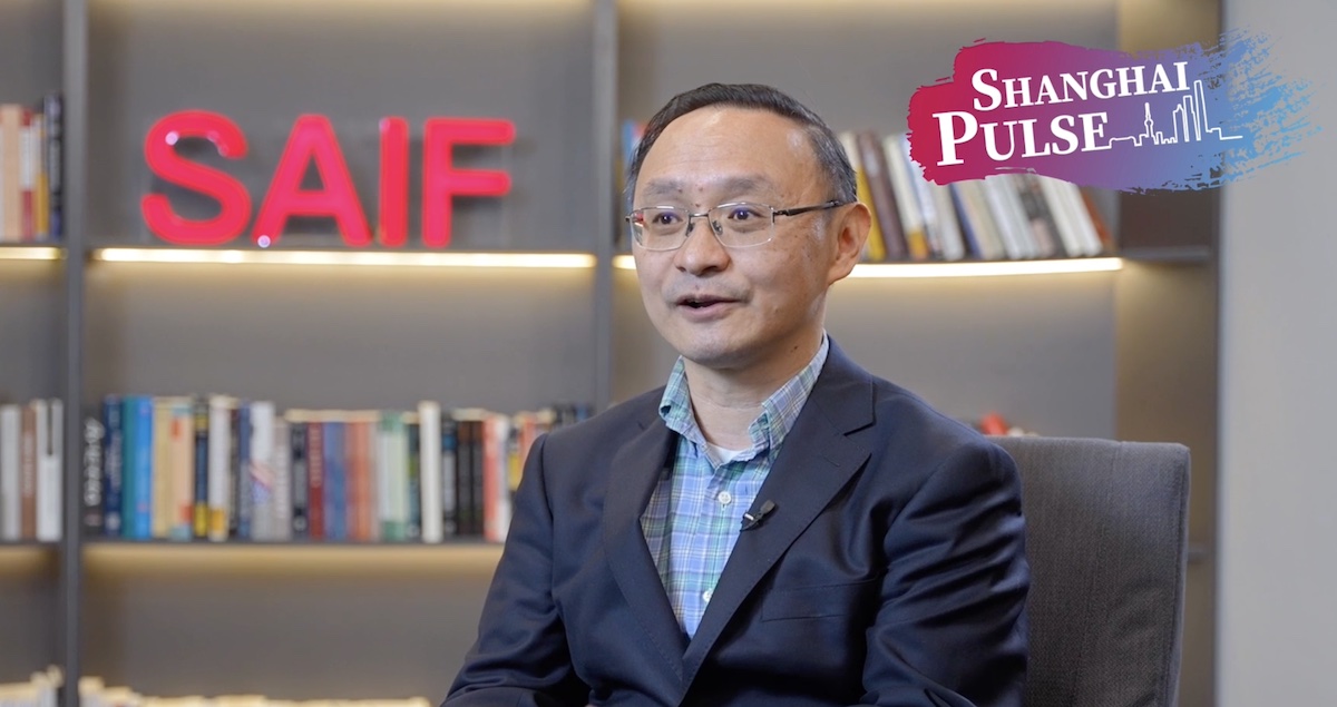 ShanghaiPulse: What makes Shanghai the third largest financial city in the world?-Jiemian Global