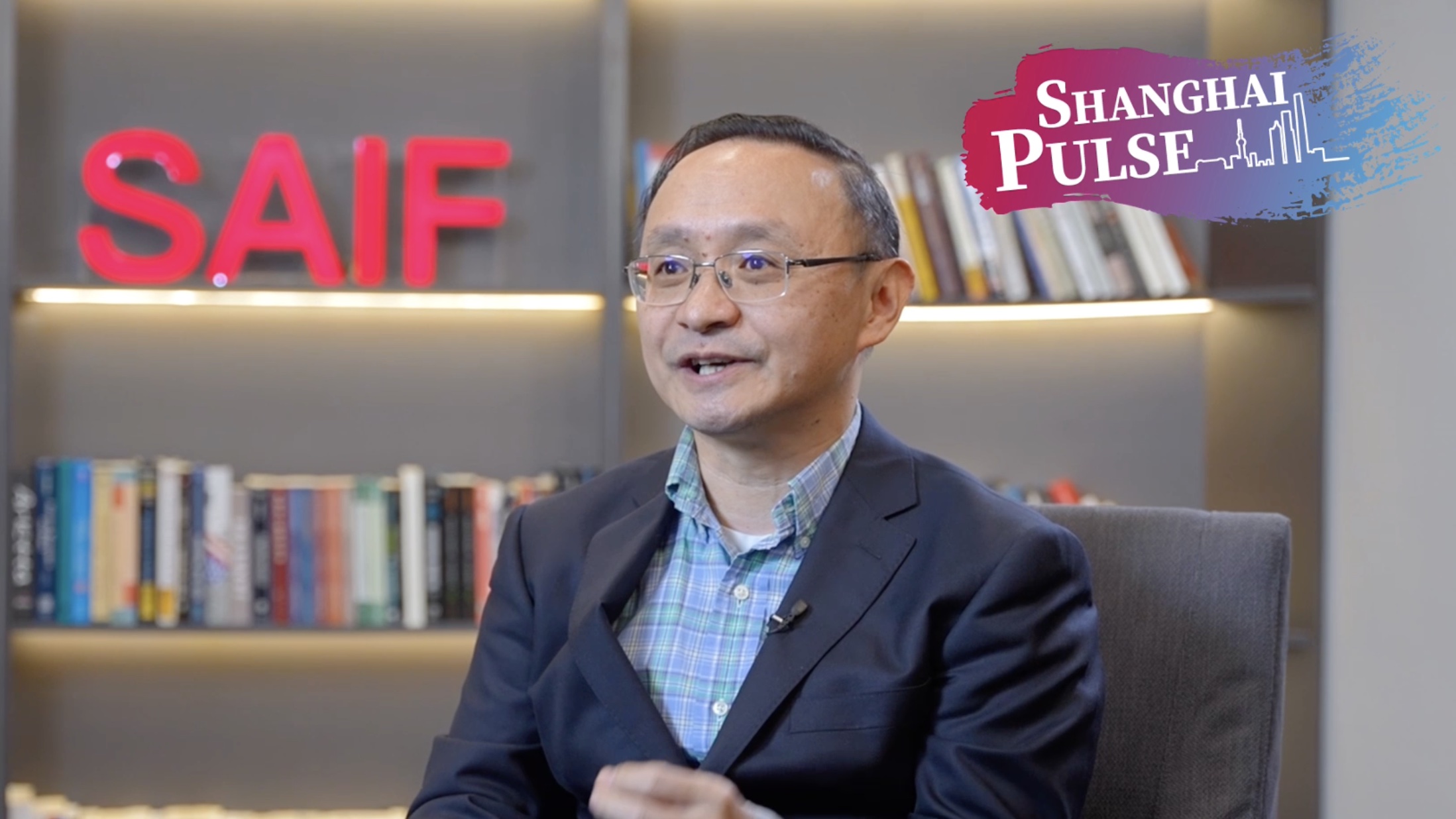 ShanghaiPulse: Shanghai's strengths as the third-largest global fintech city-Jiemian Global