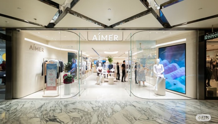Chinese brands shift toward global branding, and Aimer's Sydney launch ...