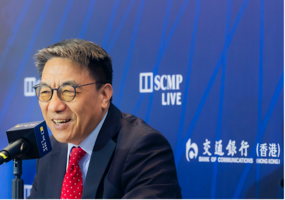 Greater Bay Area conference discusses AI and cross-border finance ...